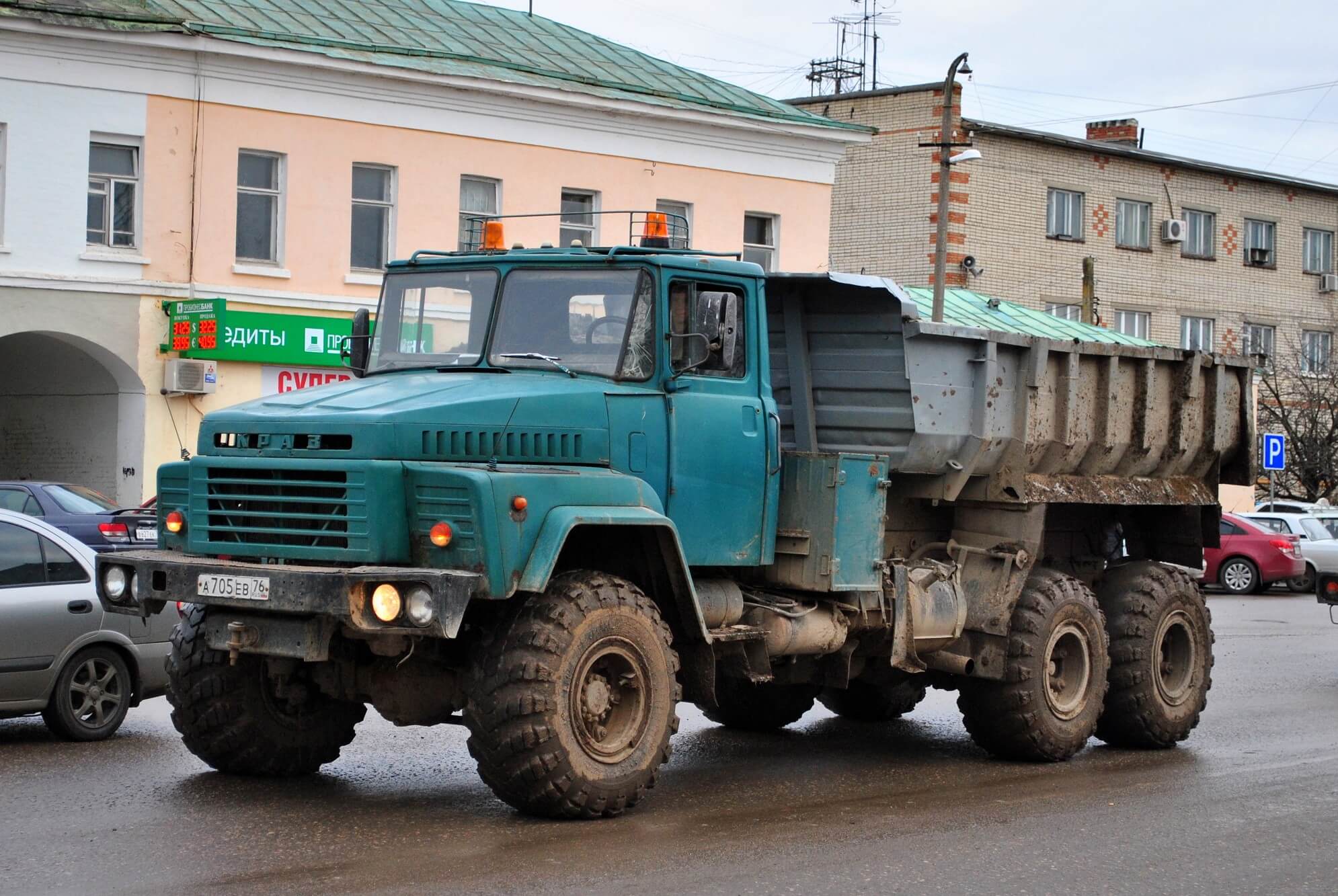Kraz 260 260